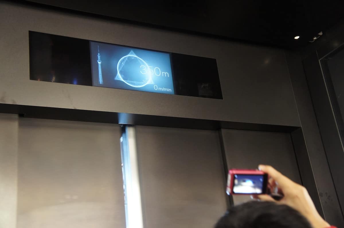 Sky-High Tokyo: A Traveler’s Guide to Exploring Tokyo Skytree | More ...