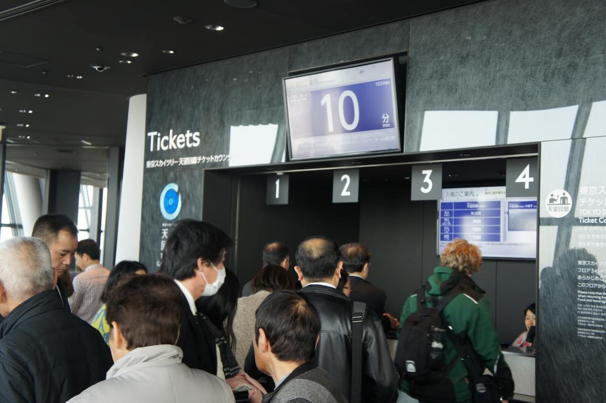 Sky-High Tokyo: A Traveler’s Guide to Exploring Tokyo Skytree | More ...