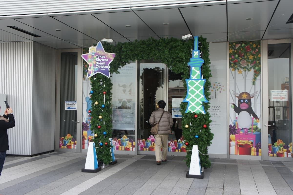 Sky-High Tokyo: A Traveler’s Guide to Exploring Tokyo Skytree | More ...