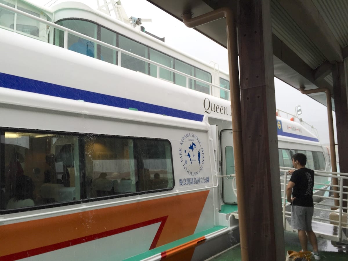 How to Travel from Naha to the Pristine Kerama Islands: A Complete ...