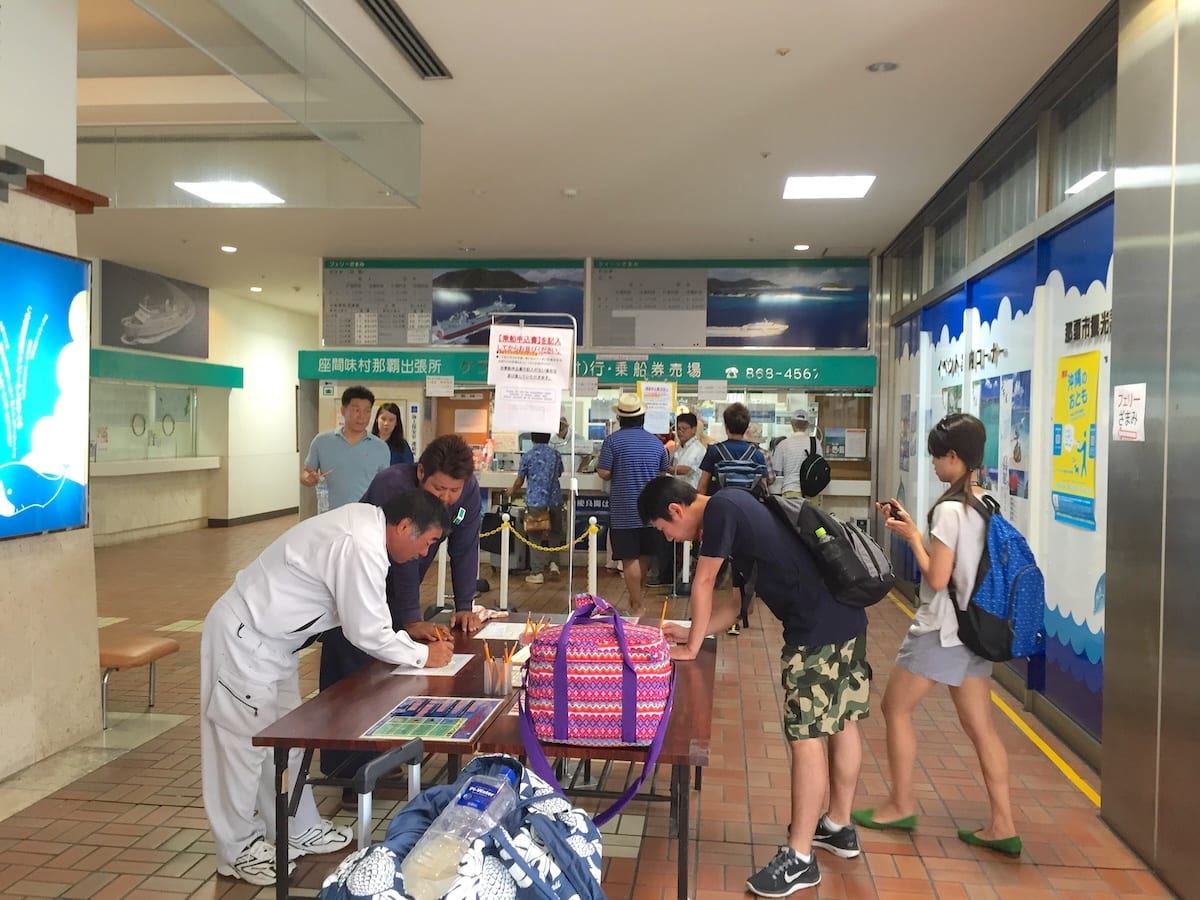 How to Travel from Naha to the Pristine Kerama Islands: A Complete ...