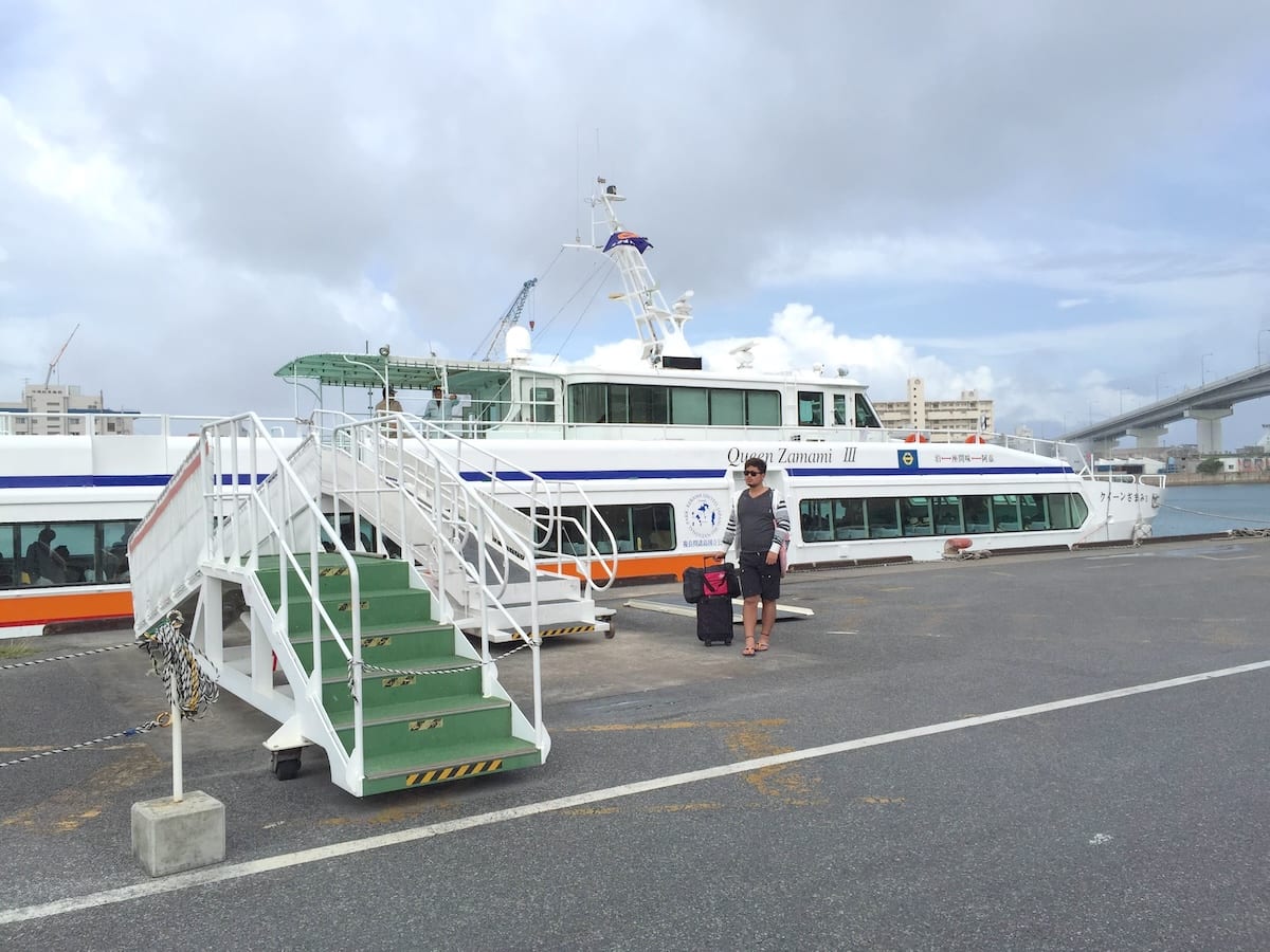 How to Travel from Naha to the Pristine Kerama Islands: A Complete ...