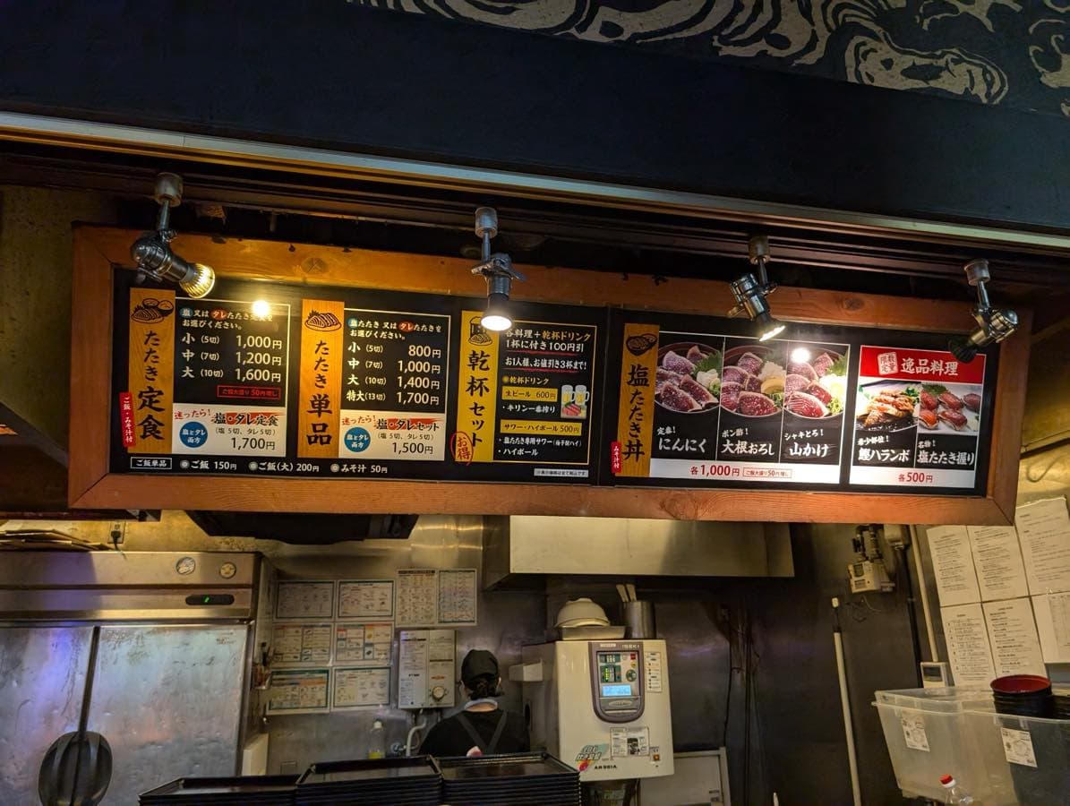 Discover Hirome Market: A Must-Visit Food Stall Village in Kochi for ...