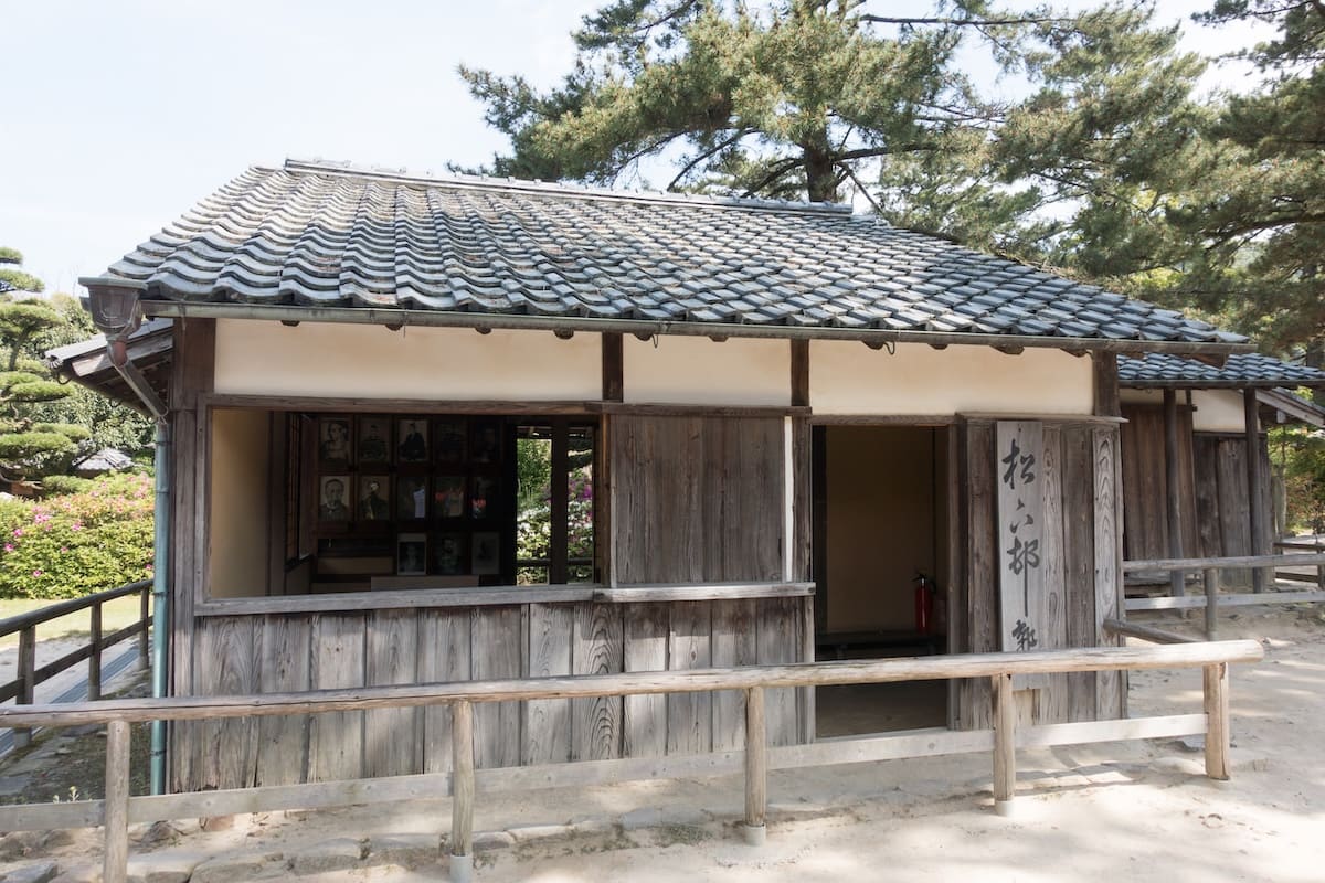 Exploring Hagi: Yoshida Shoin’s Legacy, Historic Sites, and Samurai ...